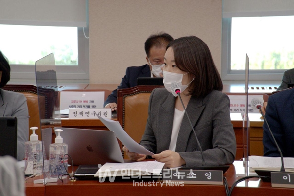 [2021 국감] 이소영 의원, “KT 연내 RE100 가입 예정” IDC업계 동참 촉구