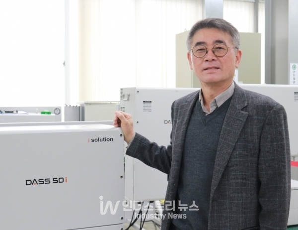 다쓰테크(DASS Tech), 국내 최초로 인버터 구매자에게 모니터링 시스템 무상 제공