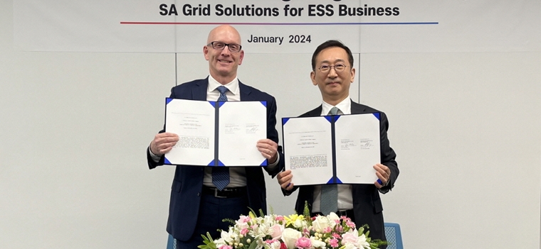 SK디앤디-SK가스, 美 에이펙스와 합작법인 설립… ESS 사업추진 박차