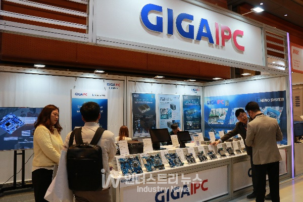 [포토] 기가IPC(GIGAIPC), 공장 자동화 현장 맞춤형 산업용PC 라인업 선보여
