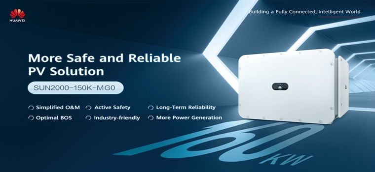화웨이, 160kW급 스마트 인버터로 RE100 시대 지붕형 태양광 혁신 선도