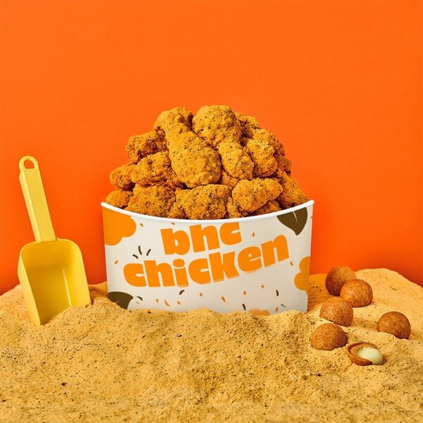 bhc, OK캐쉬백과 제휴…3000원 할인 혜택