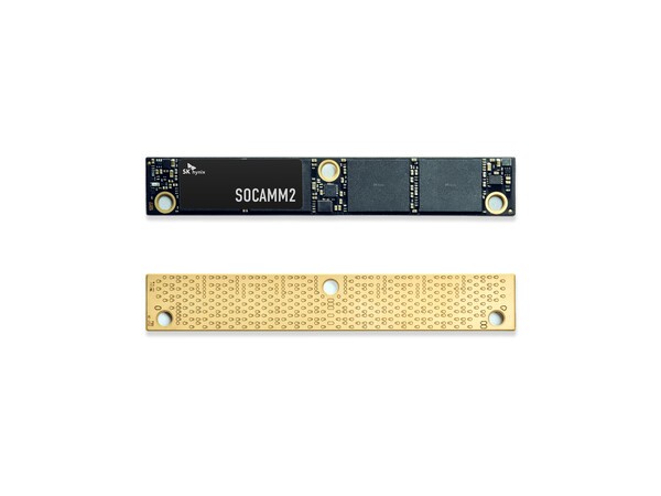 SK하이닉스, SOCAMM2 192GB 양산 개시.."'AI 서버 메모리 성능의 새로운 기준"